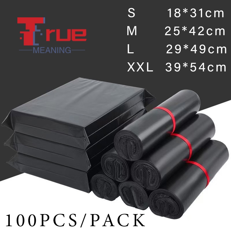 100pcs Black Courier Pouch Plain Pouch Thickened Express Envelope ...