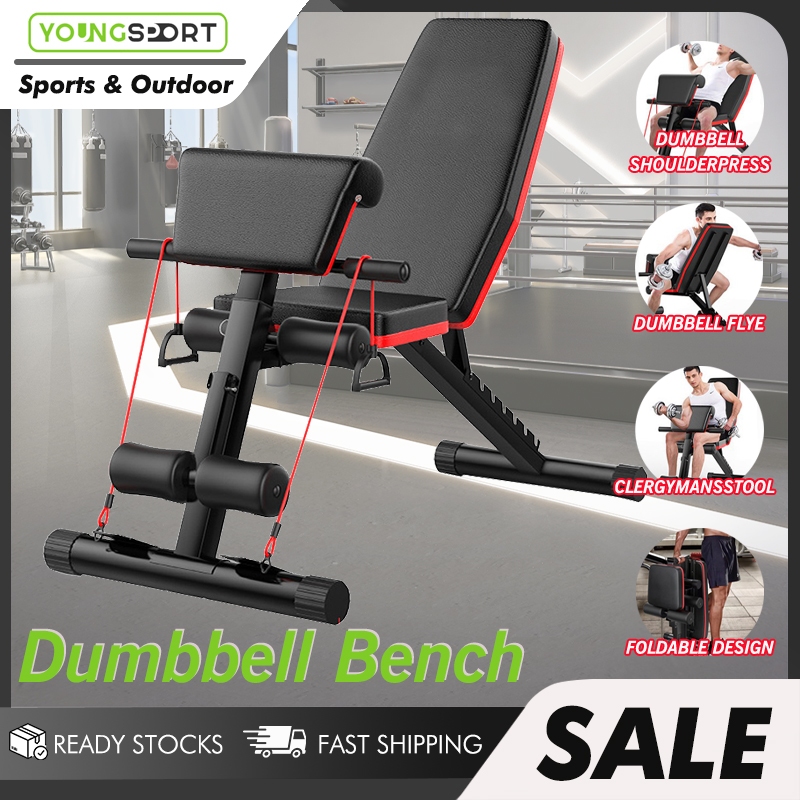 Adjustable Dumbbell Bench 4 IN 1 Sit-up Bench Press Chair Gym Bench ...