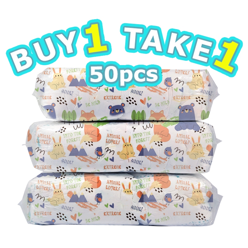 Korean Baby Diaper Pants 50pcs Diaper Tape NB S M L XL XXL XXXL Disposable Diaper for Baby ...