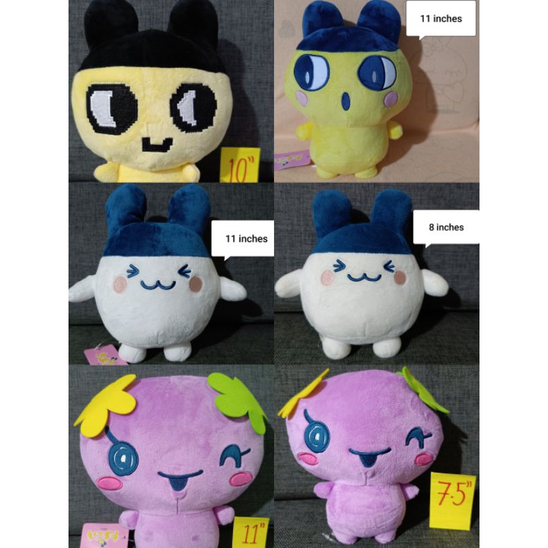 Tamagotchi Mametchi Mimitchi Violetchi Plush | Shopee Philippines