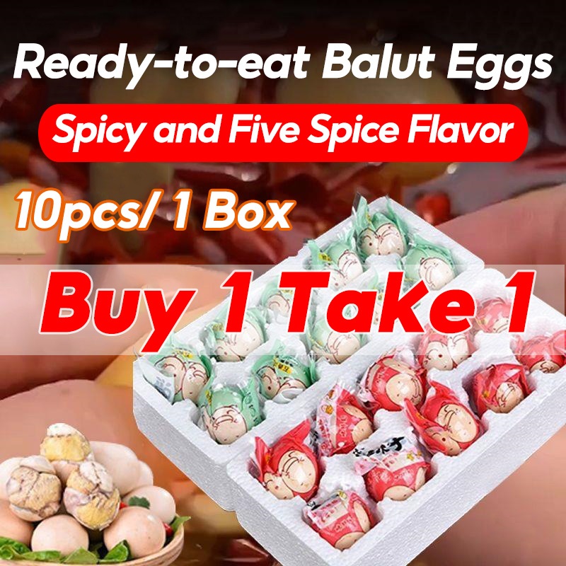 20PCS Ready to Eat Balut Egg/Balot Spicy/Ostrich Egg/Flavored Balut ...