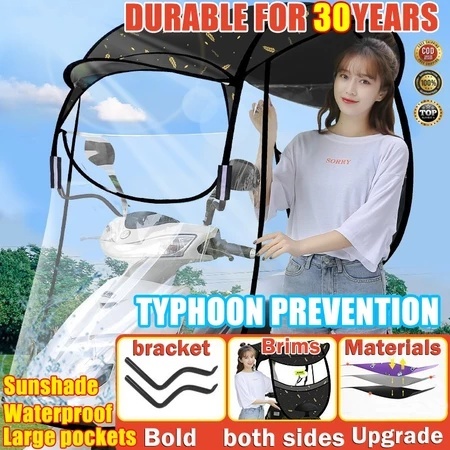 【In Stock】Motorcycle Canopy Protective Gear Electric Car Canopy ...
