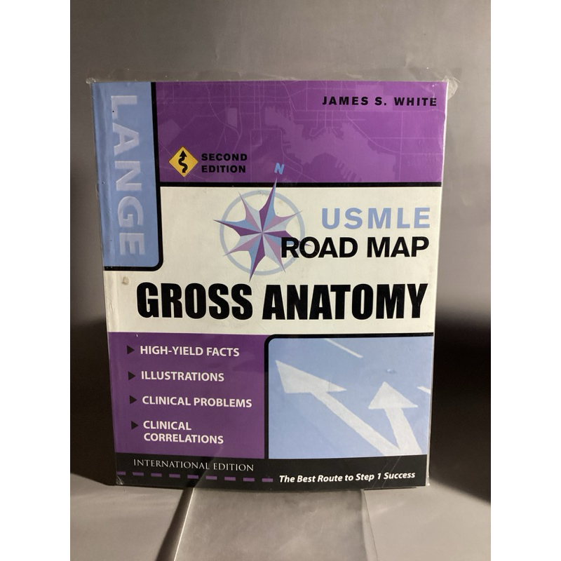 USMLE ROAD MAP GROSS ANATOMY | Shopee Philippines
