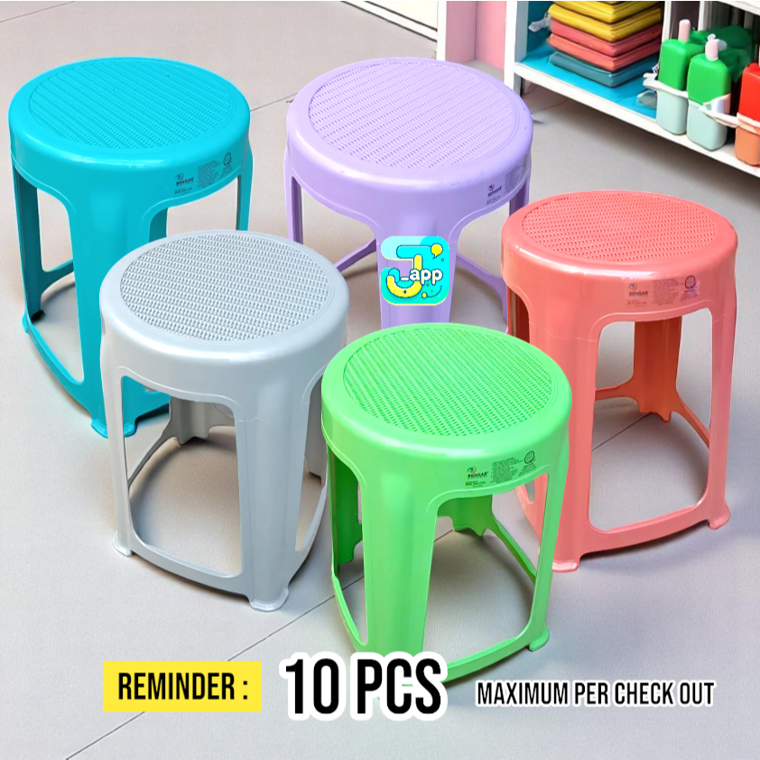 (B-167) BENGAR BIG STOOL chair Adults chair indoor outdoor chair upuan ...