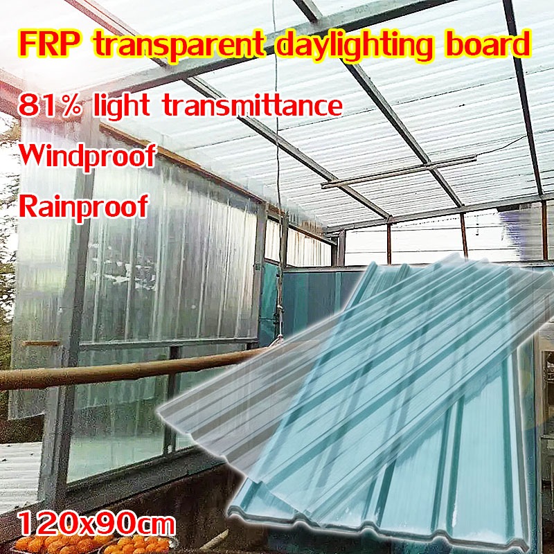 FRP Fiberglass Longspan TYPE FRP daylighting board, sunshade, rain ...