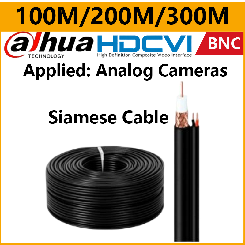 CCTV coaxial connecting cable Siam cable 100M 200M 300M intelligent RG6 ...
