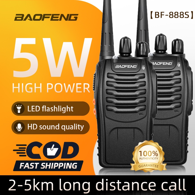 Original Baofeng 888S 5W 16CHs Interphone Two Way Radio Walkie Talkie VHF/UHF | Shopee Philippines
