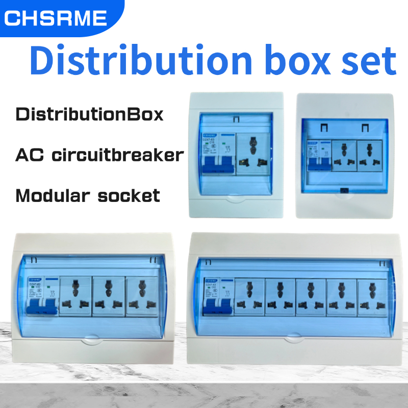 AC30 modular socket circuit breaker distribution box combination set universal rail socket box ...