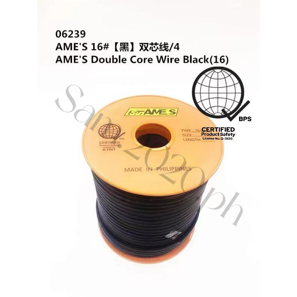 Flat Cord Duplex Wire (1 Roll) #18/2 AND #16/2 | Shopee Philippines