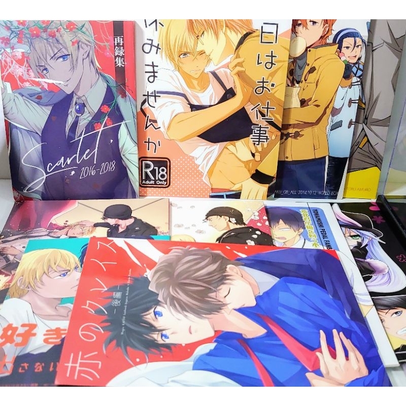 Yaoi Doujinshi Anime BL Manga Books Detective Conan / Yowamushi Pedal ...