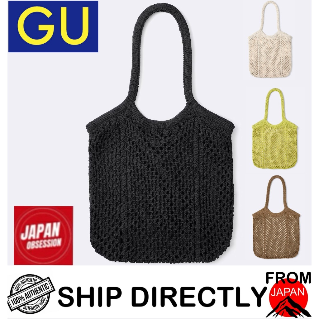 GU Mesh knit bag/ship from japan | Shopee Philippines