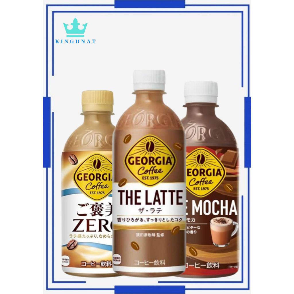 ORIGINAL JAPAN GEORGIA COFFEE | Shopee Philippines
