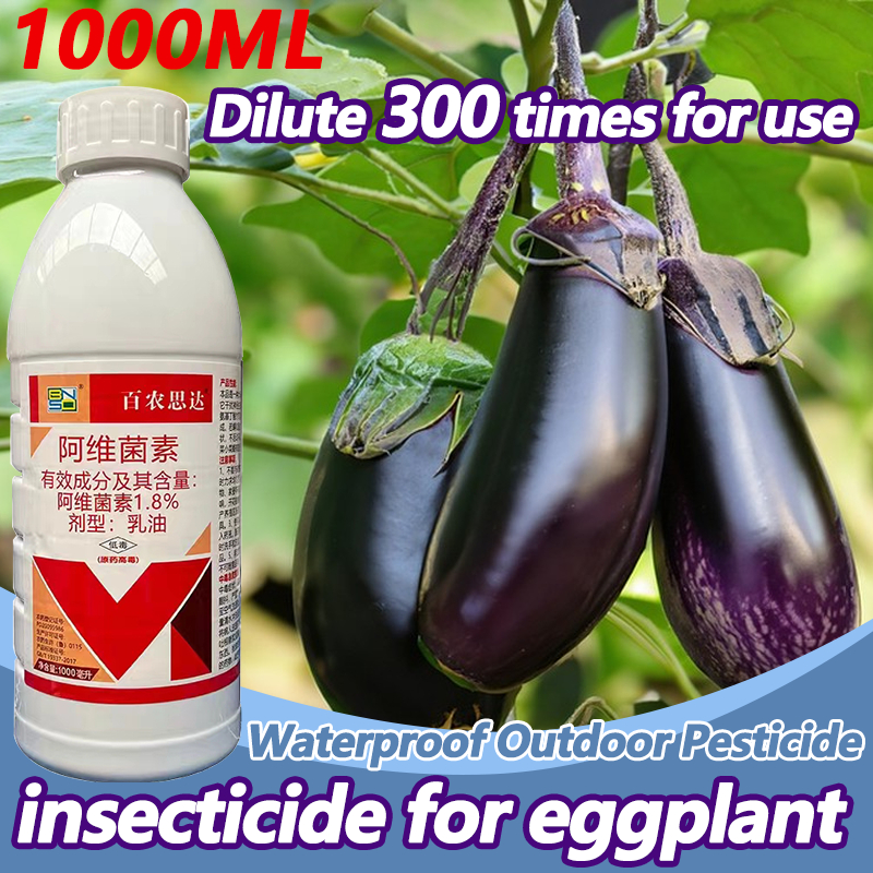 insecticide for eggplant 1L avermectin insecticide spray insect killer ...
