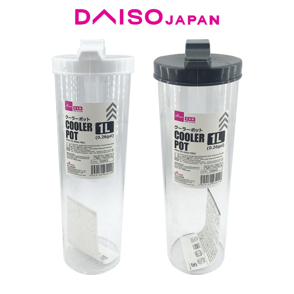 CLEARANCE Daiso Cooler Pot 1L (Slightly damaged) | Shopee Philippines