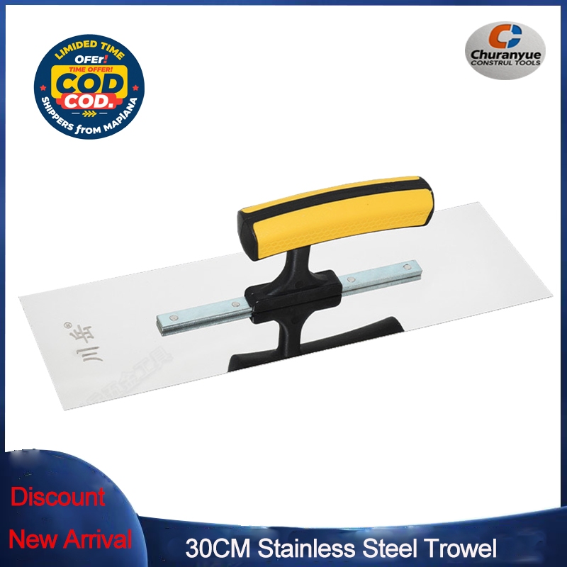 Stainless Finishing Trowel & Scraper Combo - Ergonomic Design ...