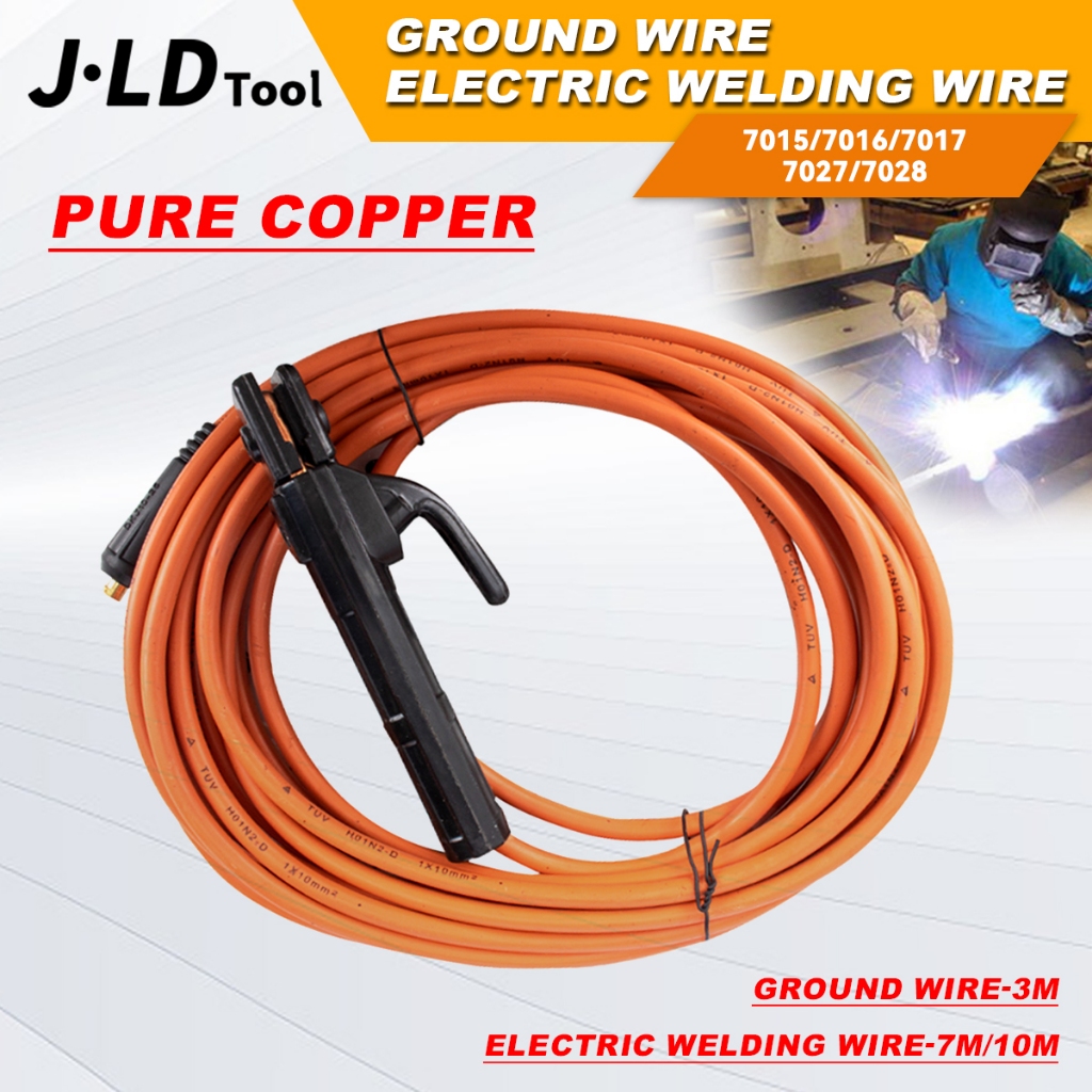 JLD 3M-10M Welding Cable ground Welding Wire set 300A-500A Power ...