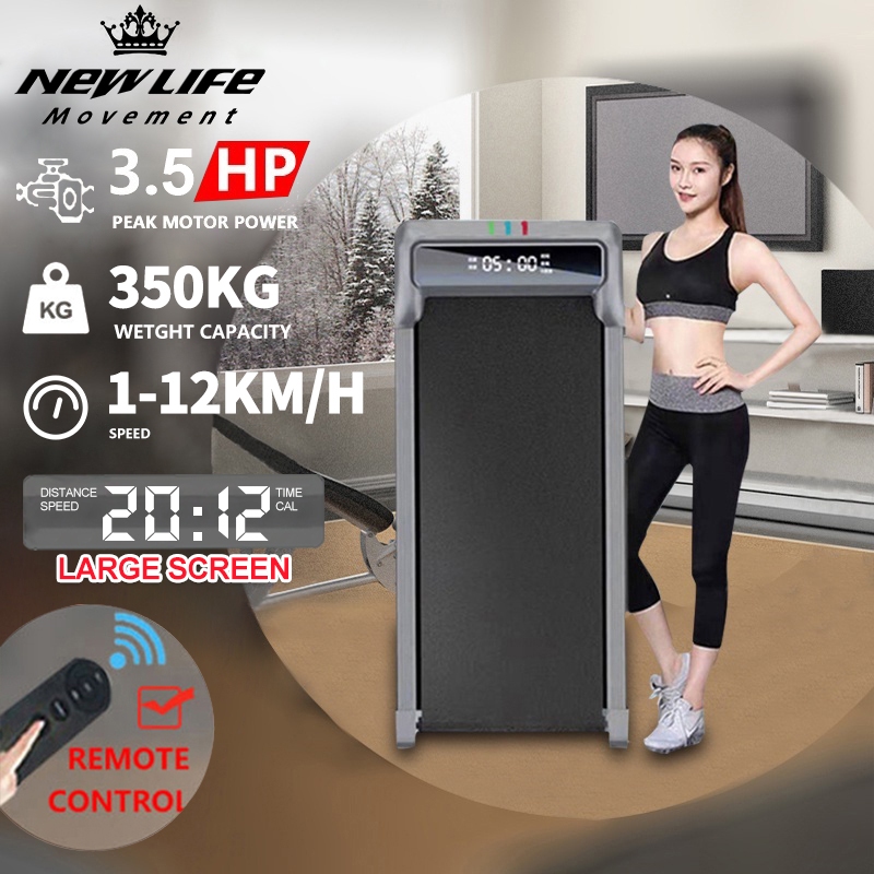 Electric Flat Walking Treadmill，3.5HP LED Treadmill 1-14KM/H Flat ...