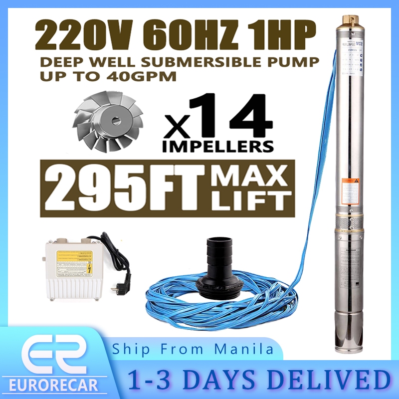 Submersible Pump 3Inch Water Pump Pure Copper Interface Submersible ...