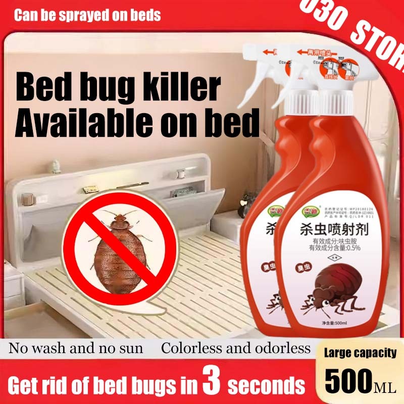 O3O Bed bug killer spray 500ML harmless to human body bedbug surot ...