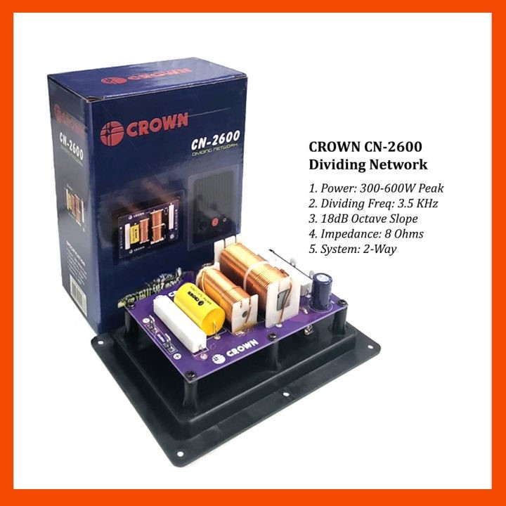 Crown CN-2600 600w 2way w/ terminal panel Crossover network dividing ...