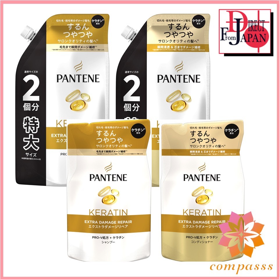 Pantene Extra Damage Repair Refill Hair Care Shampoo | Shopee Philippines