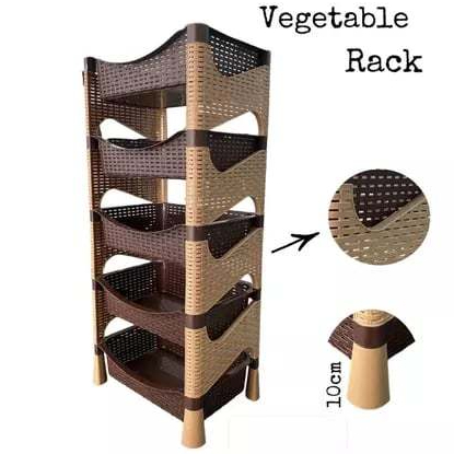 RATTAN SHOE RACK CENTRIX MULTIPURPOSE UTILITY RACK(RANDOM COLOR ...