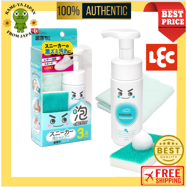 【Direct delivery from Japan】LEC Gekiochi-kun Sneaker Foam Shampoo【Japan ...