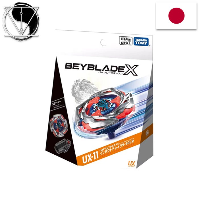 【Japan】Takara Tomy Beyblade X UX-11 Impact Drake 9-60LR Japan Version ...
