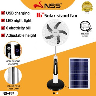 NSS Solar Electric Fan 16‘’ Solar FAN with Solar Panel AC/DC DUAL POWER ...