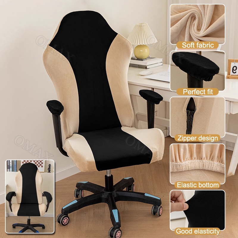 Removable Gaming Chair Cover Solid Color Seat Cover Elastic Armchair ...