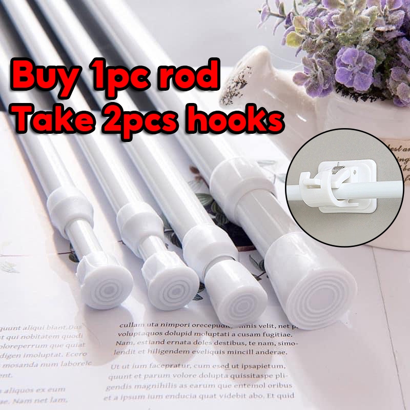 B1T2 Telescopic Rod Multi-functional Curtains Rod Adjustable Clothes ...