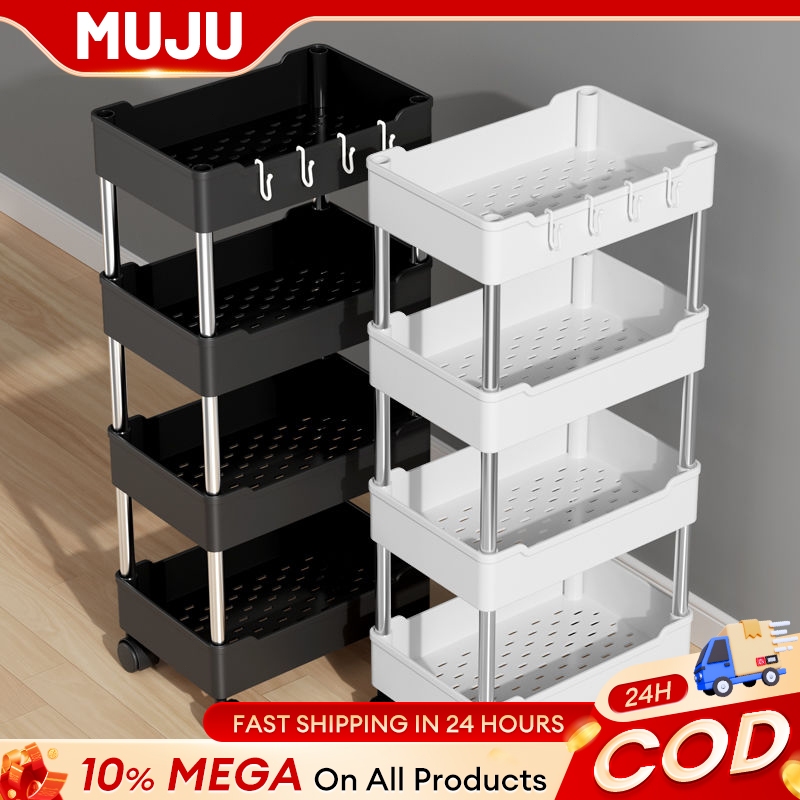 MUJU Slim Trolley Cart Organizer Bathroom Organizer Rack Moving Rack ...