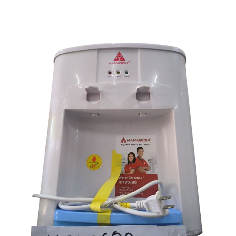 HANABISHI WATER DISPENSER HTTWD600 | Shopee Philippines