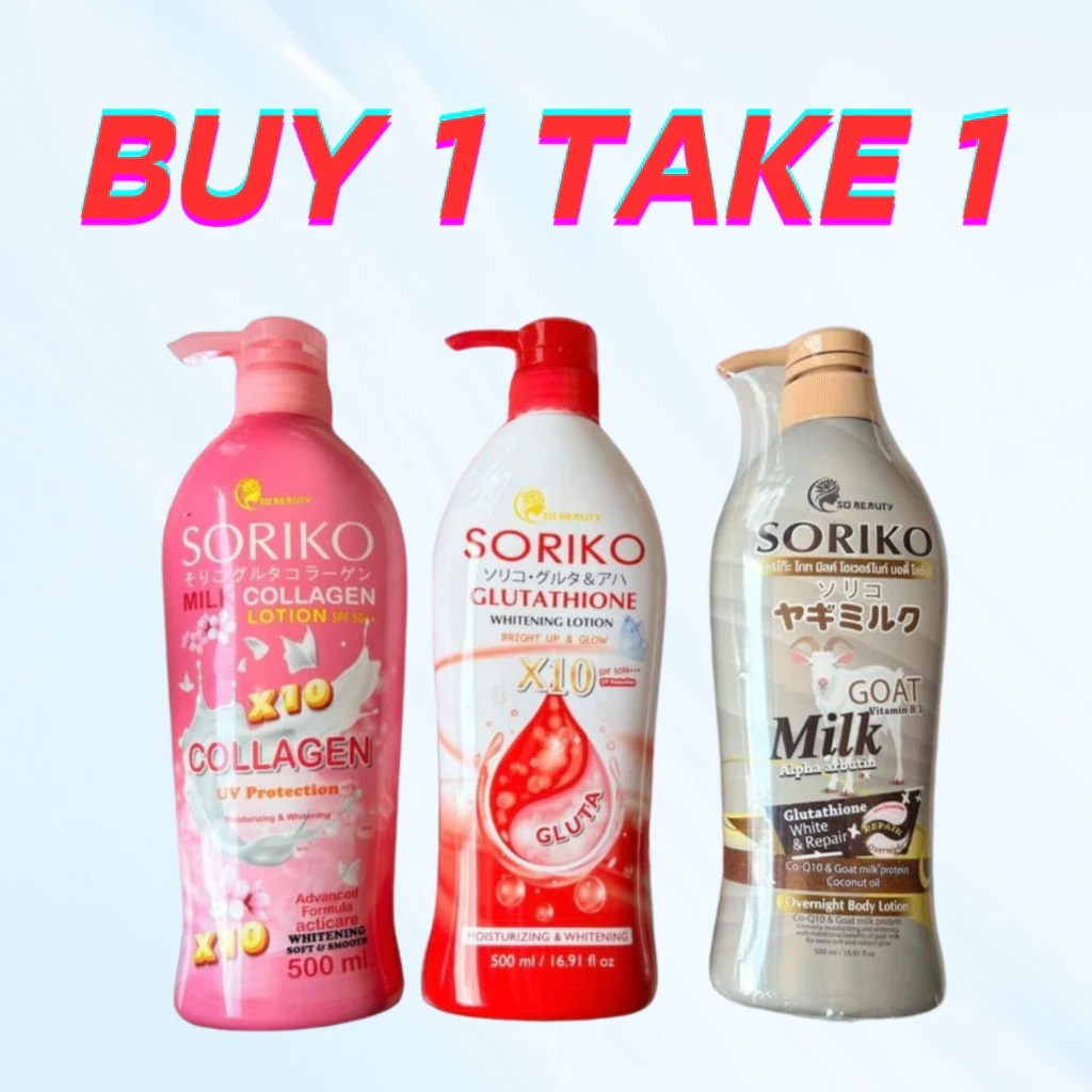 【MY Girl】Soriko Collagen & Glutathione 10x Whitening Goat Milk Lotion W ...