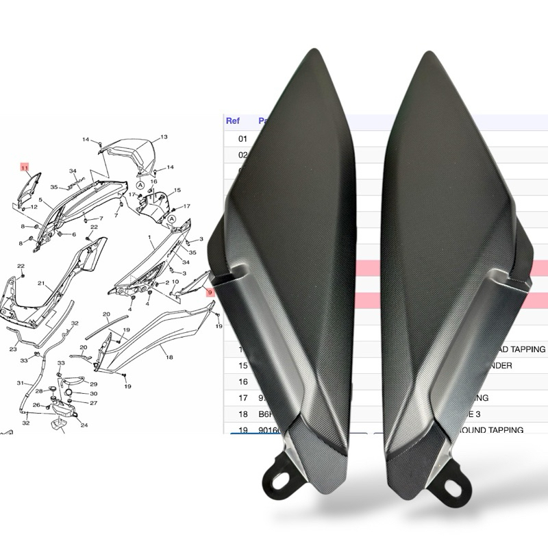 COVER, SIDE 5 | 6 NMAX V2 B6H-F171E-00 | B6H-F171X-00 (Per Piece ...