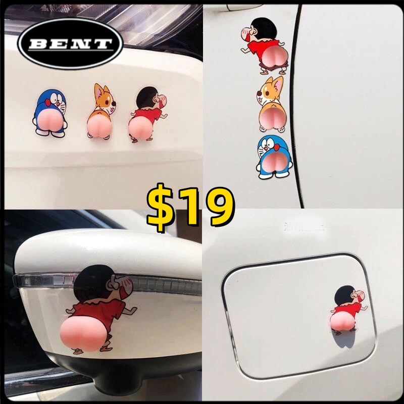 Car Crash Strip Stickers 3D Big Butt Anti-collision Silicone Sticker ...
