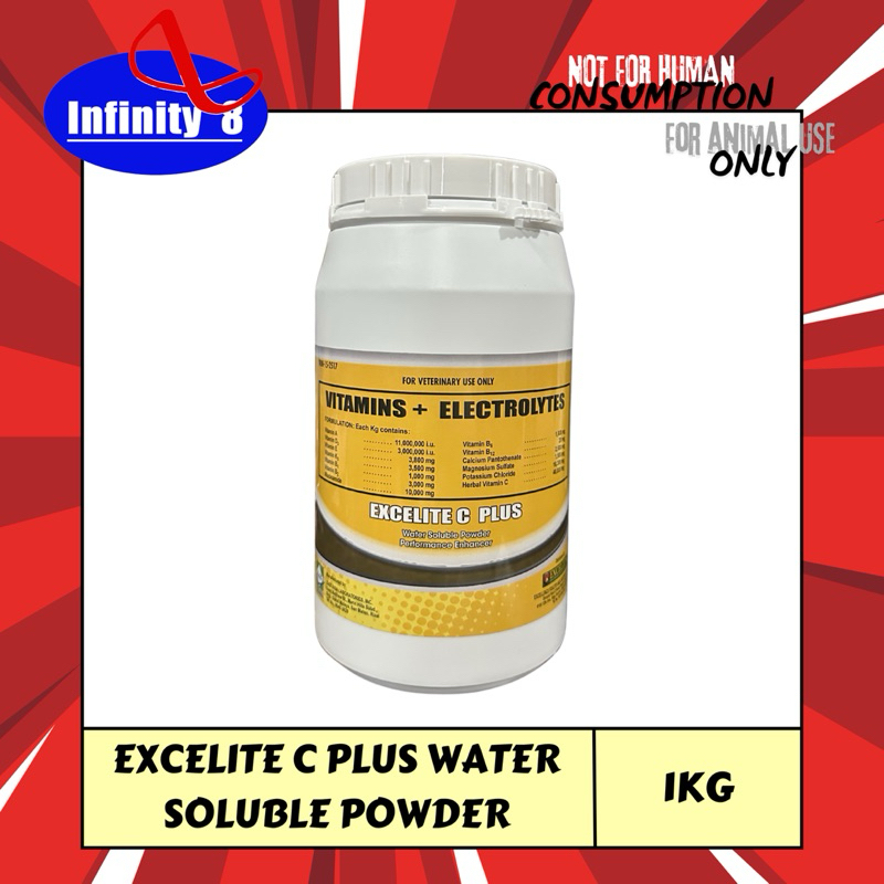 EXCELITE C PLUS POWDER 1KG | Shopee Philippines