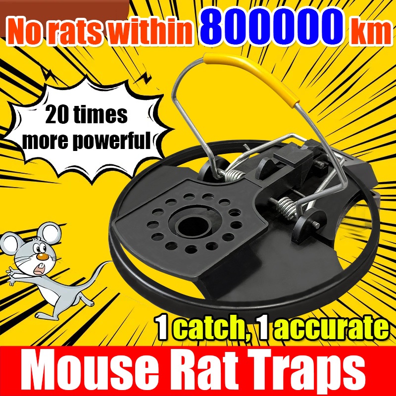 New Rat Trap Mice Trap Effective Super Sensitive Mouse Trap Reusable ...