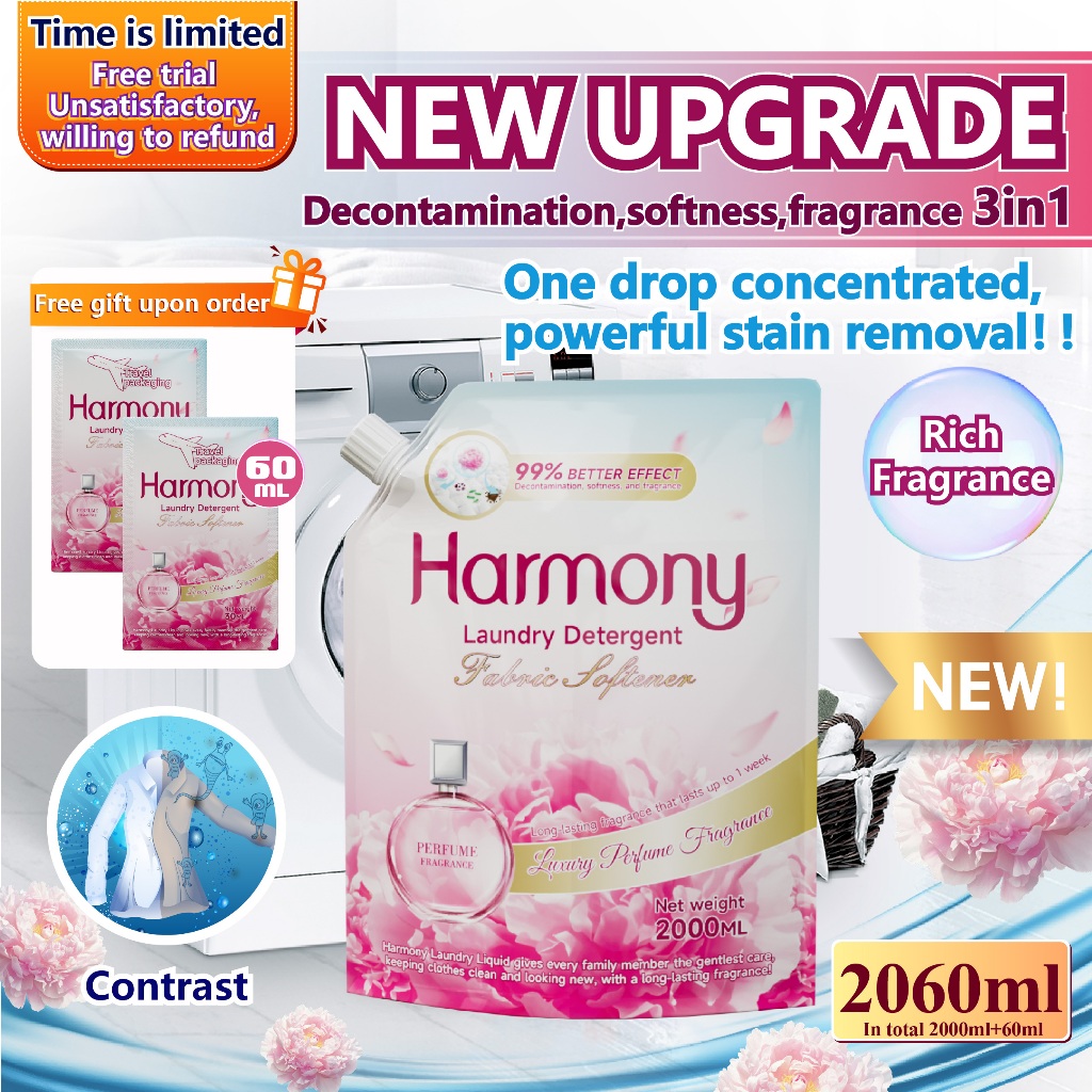 2000ML Newly Upgraded Liquid Laundry Detergent All In One Laundry ...