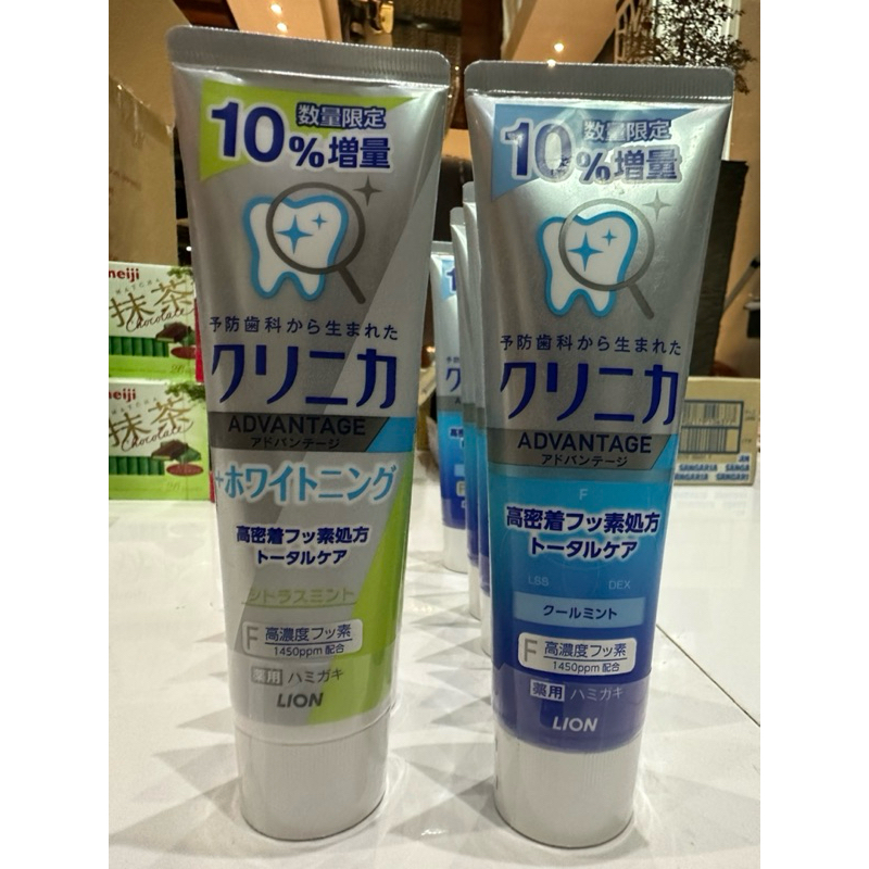 LION CLINICA WHITENING TOOTPASTE JAPAN | Shopee Philippines