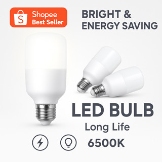 LED Bulb ₱16 Only | 5W 10W 20W 30W | Super Bright E27 | Energy Saving | No Flicker | Home Shop ...