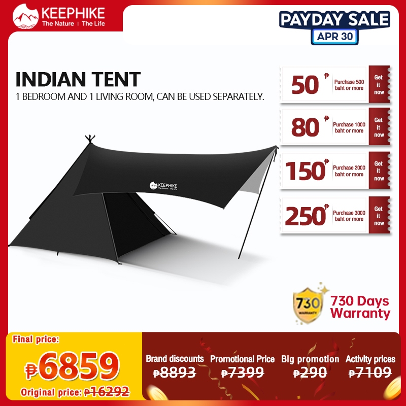 KEEPHIKE tent canopy set outdoor camping one room and one living room ...