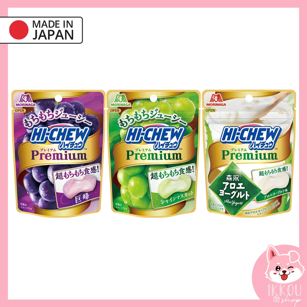Morinaga HI-CHEW Premium Gummy - Made in Japan | Shopee Philippines