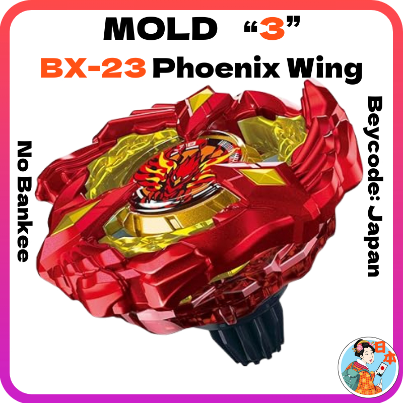 [TAKARA TOMY][Mold "3"] BEYBLADE X BX-23 Phoenix Wing 9-60GF [Beycode ...