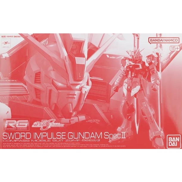 ON HAND BANDAI RG 1/144 Sword Impulse Gundam Spec II PREMIUM BANDAI ...