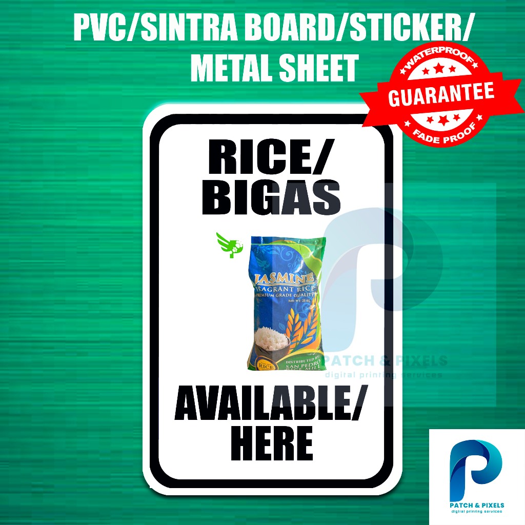 Patch and Pixels Ice For Sale Uling Frozen Goods Sign Sticker/PVC/Metal ...
