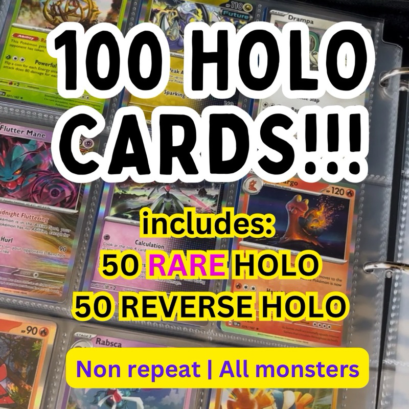 SALE!!! HOLO Pokemon Cards Ultimate Rare Holo and Reverse Holo Bundle ...