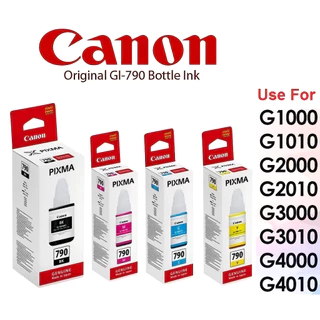 canon pixma g1010 - Best Prices and Online Promos - Dec 2025 | Shopee Philippines