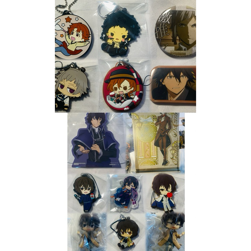 Bungo Stray dogs bsd collection | Dazai Akutagawa Chuuya Atsushi BSD ...