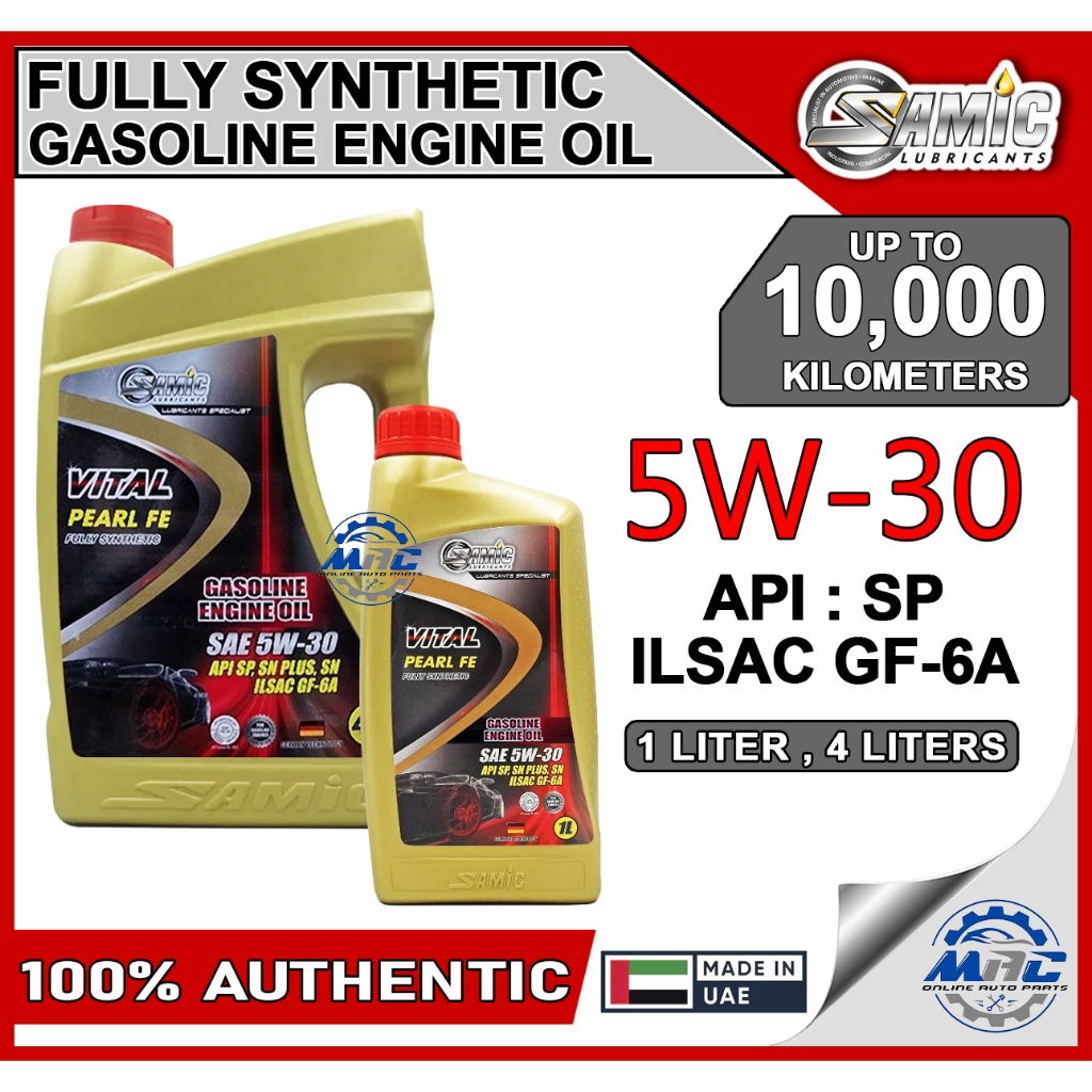 SAMIC VITAL PEARL FE 5W30 API SP FULLY SYNTHETIC GASOLINE ENGINE OIL 1 ...